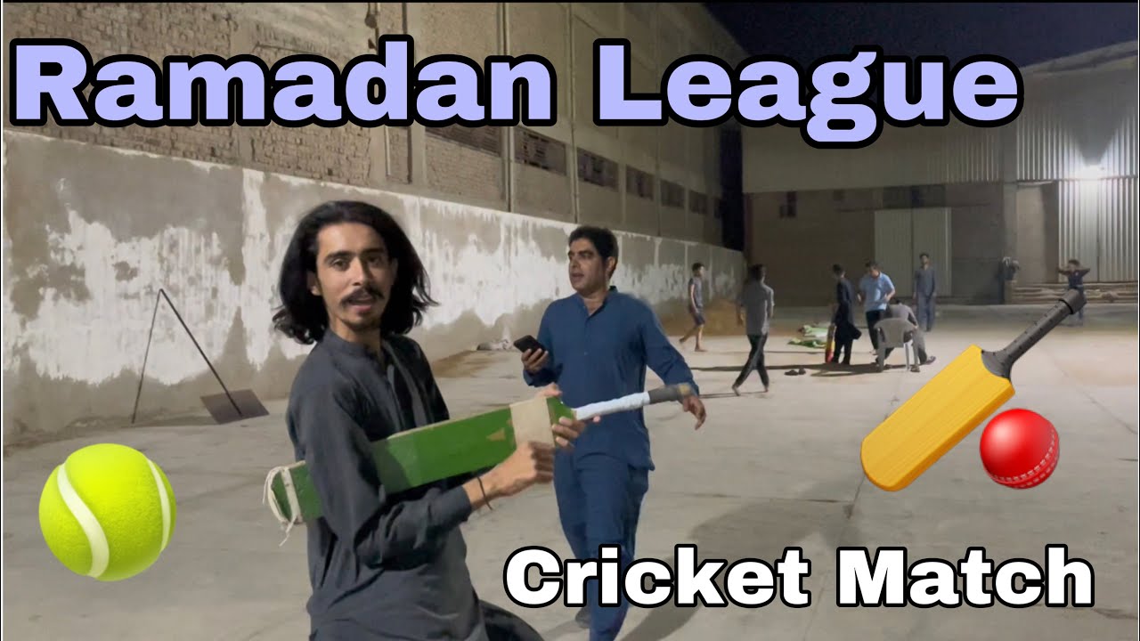 Night Cricket Match | Ramadan League | Tournament | - YouTube