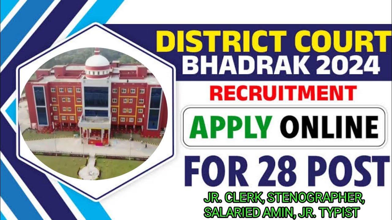 Bhadrak District Court Form fillup 2024-2025 || District Court Form ...