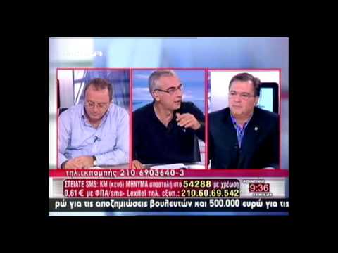 ΣΗΜΑΣΙΑ ΔΕΝ ΕΧΟΥΝ ΟΙ ΠΟΛΙΤΕΣ - YouTube