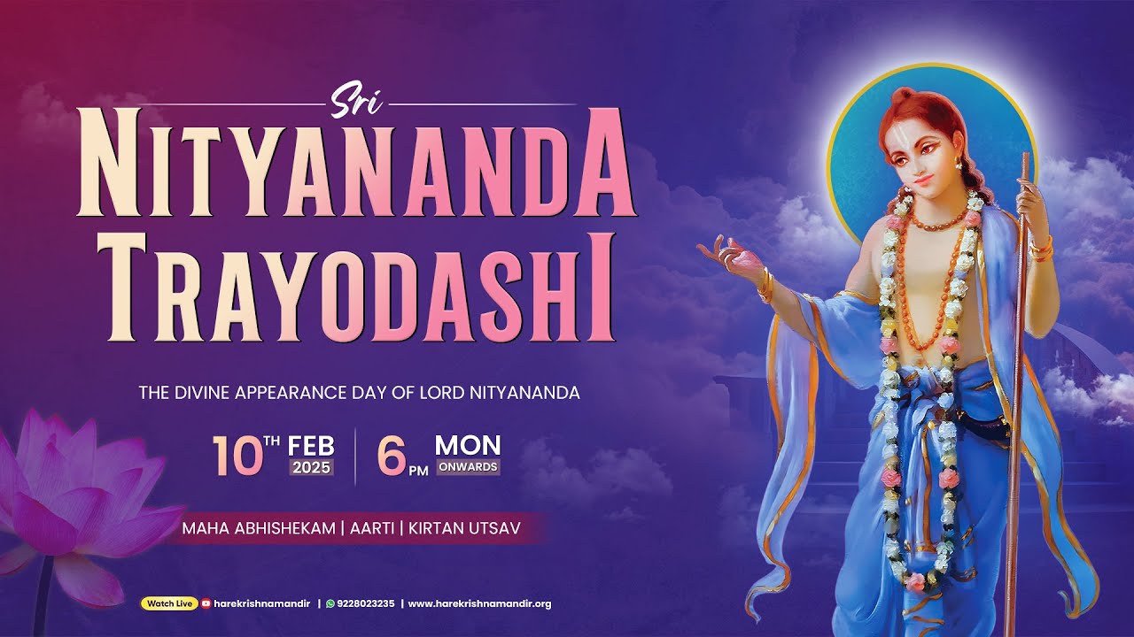 Sri Nityanand Trayodashi Celebrations 2025 | Nitai Gauranga Maha ...