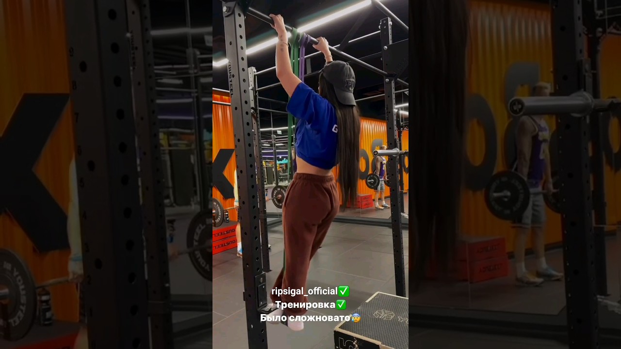 Ripsigal💙 #ripsigalofficial #ripsime #ripsiishpana #ripsi #ripsigal # ...