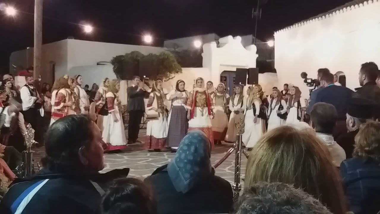 Κύθνος η κούνια της Λαμπρής 2018(5) - YouTube