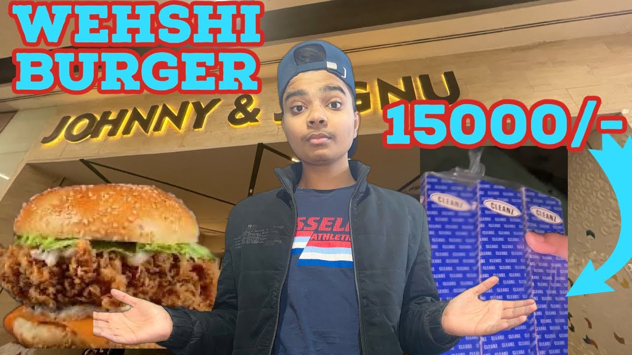 Wehshi burger try kiya 🍔😋| mama nai 15000 Kai oil mangwa lia 😱 ...
