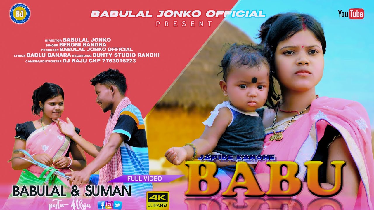 Japide Kanome Babu | Full 4k Video | New Ho Video 2023 | Babulal Jonko ...