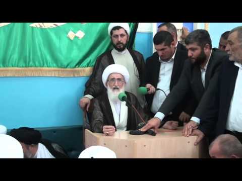 Ayətullah Nuri Həmədani cənablarının çıxışından: \