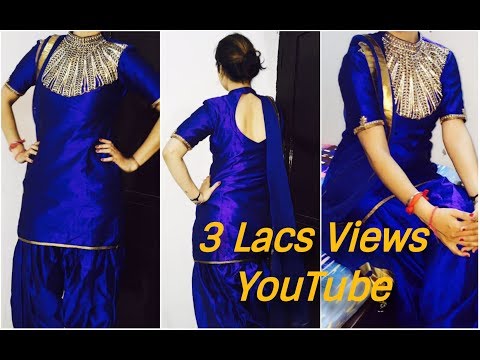 Designer Punjabi, Salwar, Neck, Back, Anarkali Suits Designs - YouTube
