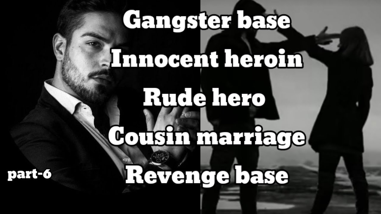Innocent heroin/Rude hero/ Suspense base/Revenge base/Gangster base ...