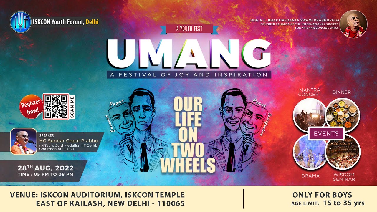 UMANG 2022 Promo | IYF Delhi | ISKCON Delhi Auditorium - YouTube