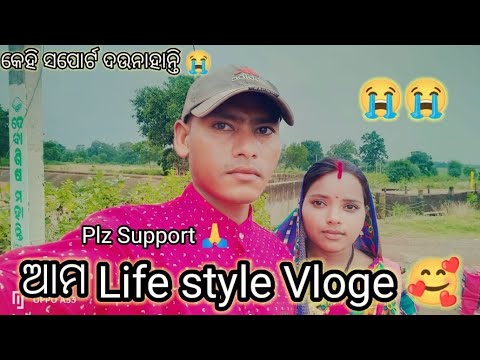 My first vloge I Youtube my first vloge I Please Support All friends I ...