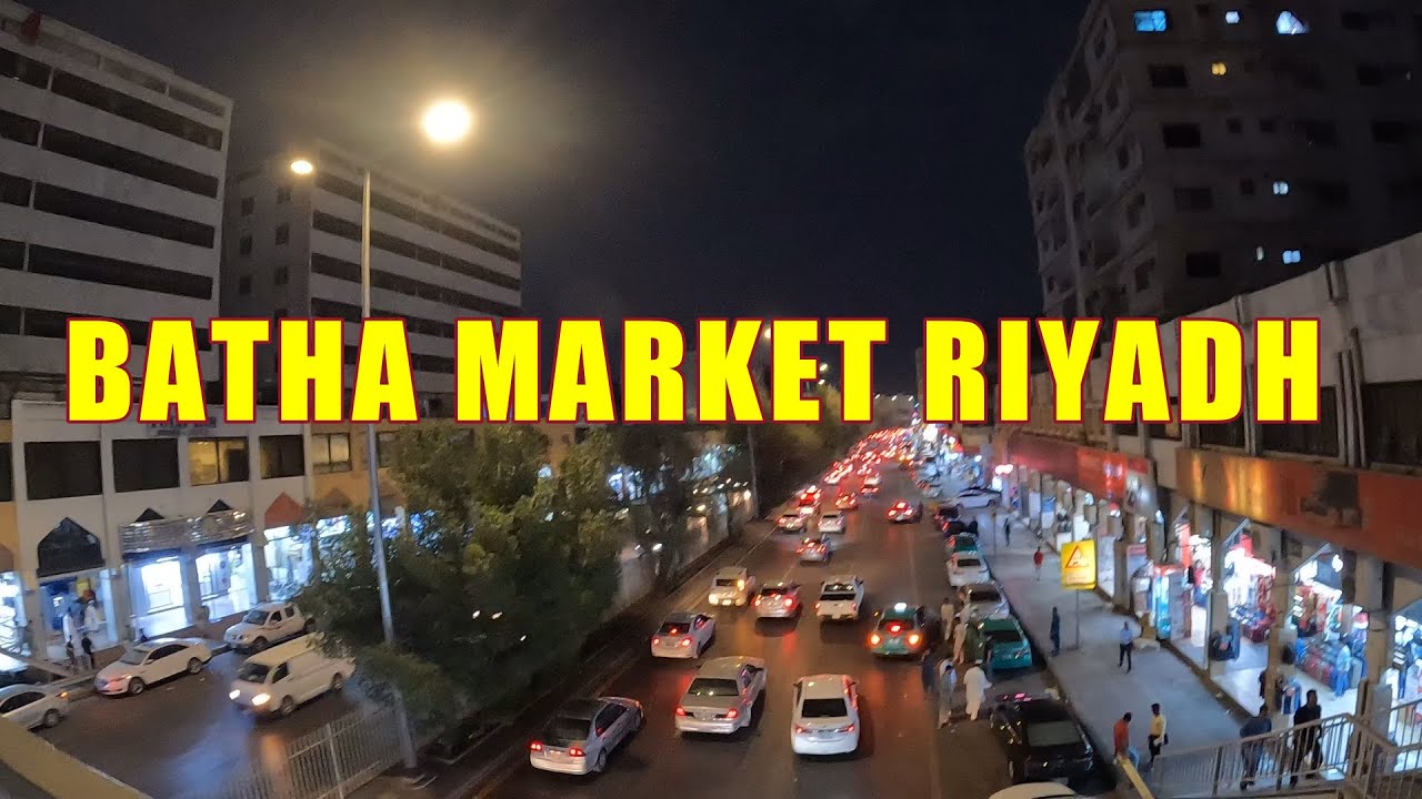 Batha Pinoy Market Night Tour in Riyadh KSA | Popular Market Place for ...