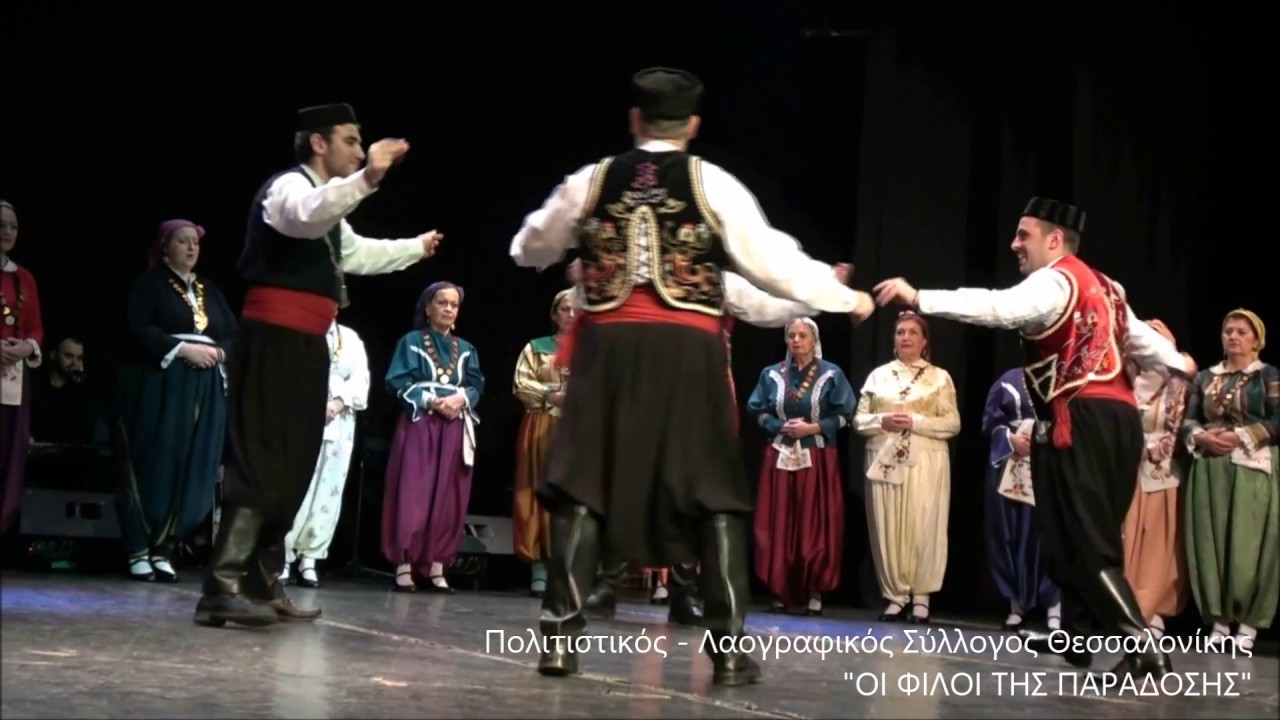 ΣΑΝ ΤΑ ΜΑΡΜΑΡΑ ΤΗΣ ΠΟΛΗΣ - "ΟΙ ΦΙΛΟΙ ΤΗΣ ΠΑΡΑΔΟΣΗΣ ΘΕΣ/ΝΙΚΗΣ" - YouTube
