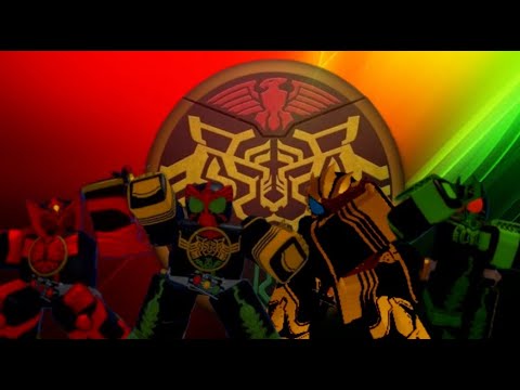 How To Make Your OOO's Rider OP In Rider World - YouTube
