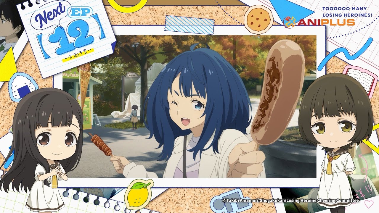 Makeine: Too Many Losing Heroines! | Final Episode Preview (English ...