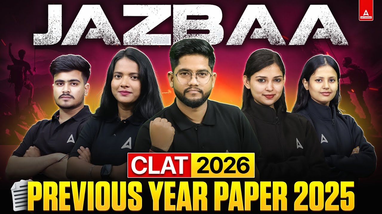 CLAT 2025 Previous Year Question Paper With Solution | CLAT 2025 CLAT ...
