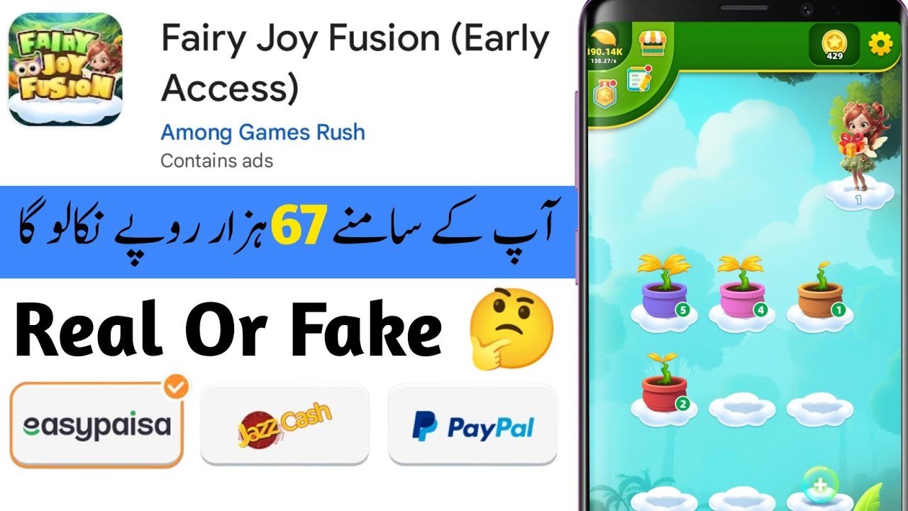 Fairy Joy Fusion real or fake | Fairy Joy Fusion Money Withdrawal | Fairy Joy Fusion Game - YouTube
