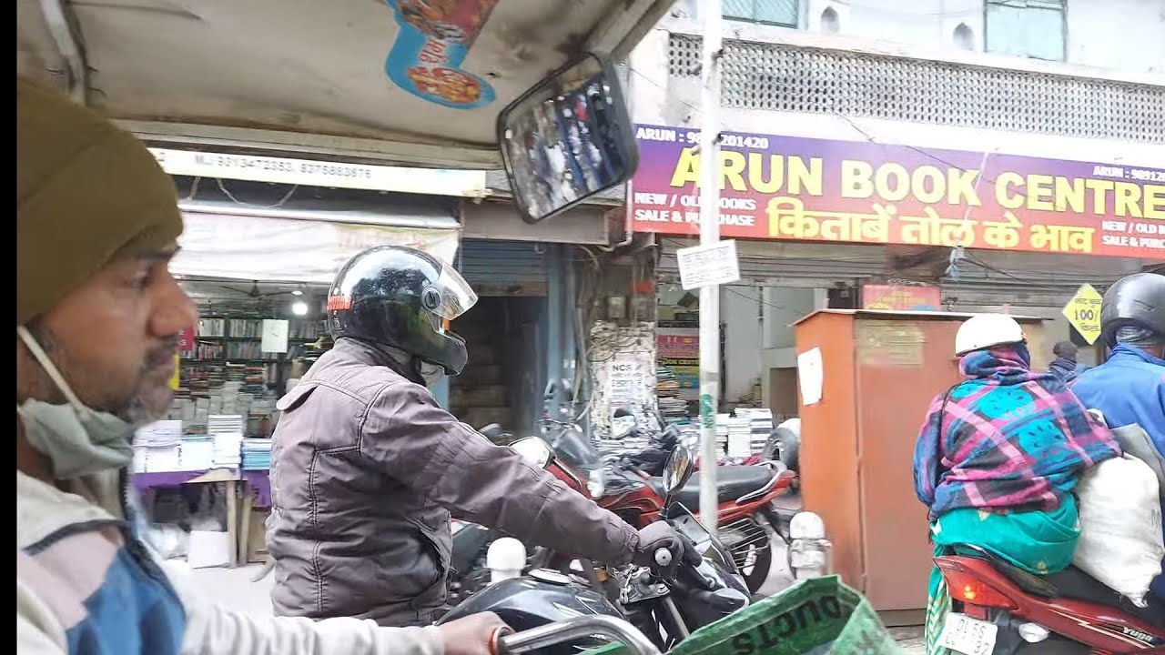 Raj Ghat to Daryaganj Book Stores #bookbykilo #80perkg - YouTube