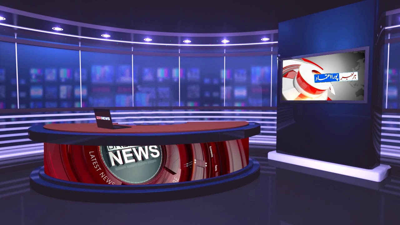 News Studio Blue Set Full - YouTube