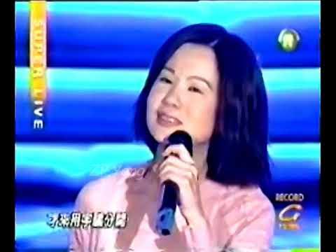 TVBS-G Super Live勁碟民選大賞 點播勁歌演唱會 頒獎 (1999年台語最佳女歌手奬) 黃乙玲 無字的情批 - YouTube