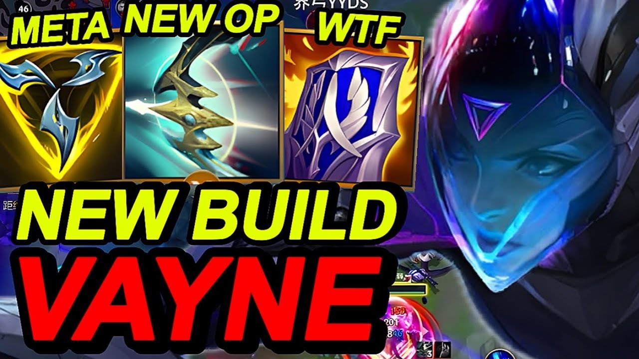 Wild Rift China Vayne Adc - New Terminus Vayne Broken OP - China New ...