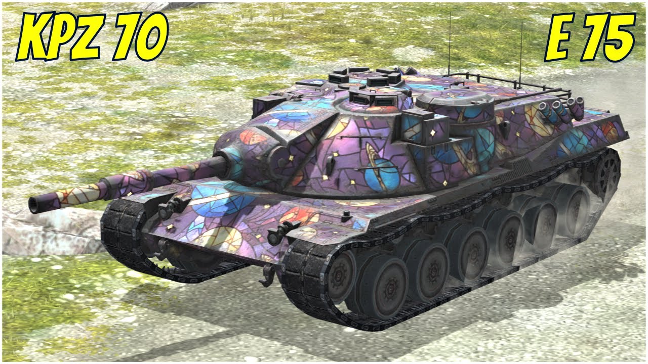 Kpz 70 & E 75 WoT Blitz - YouTube