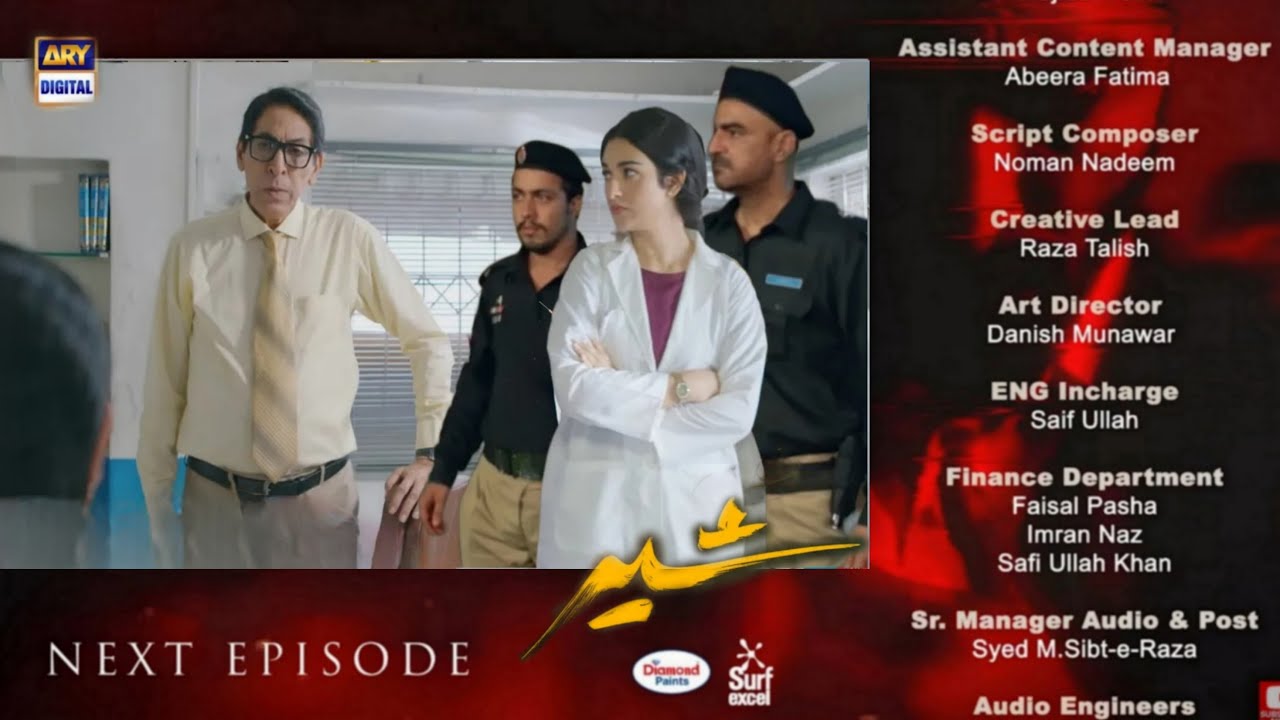 Sher Episode 19 | Sher Episode 20 | Ary Digital | Teaser | Promo - YouTube