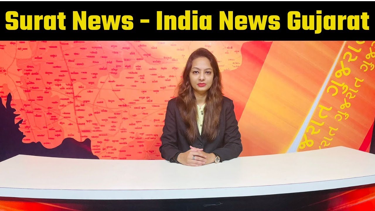 Today Surat News- India News Gujarat - YouTube