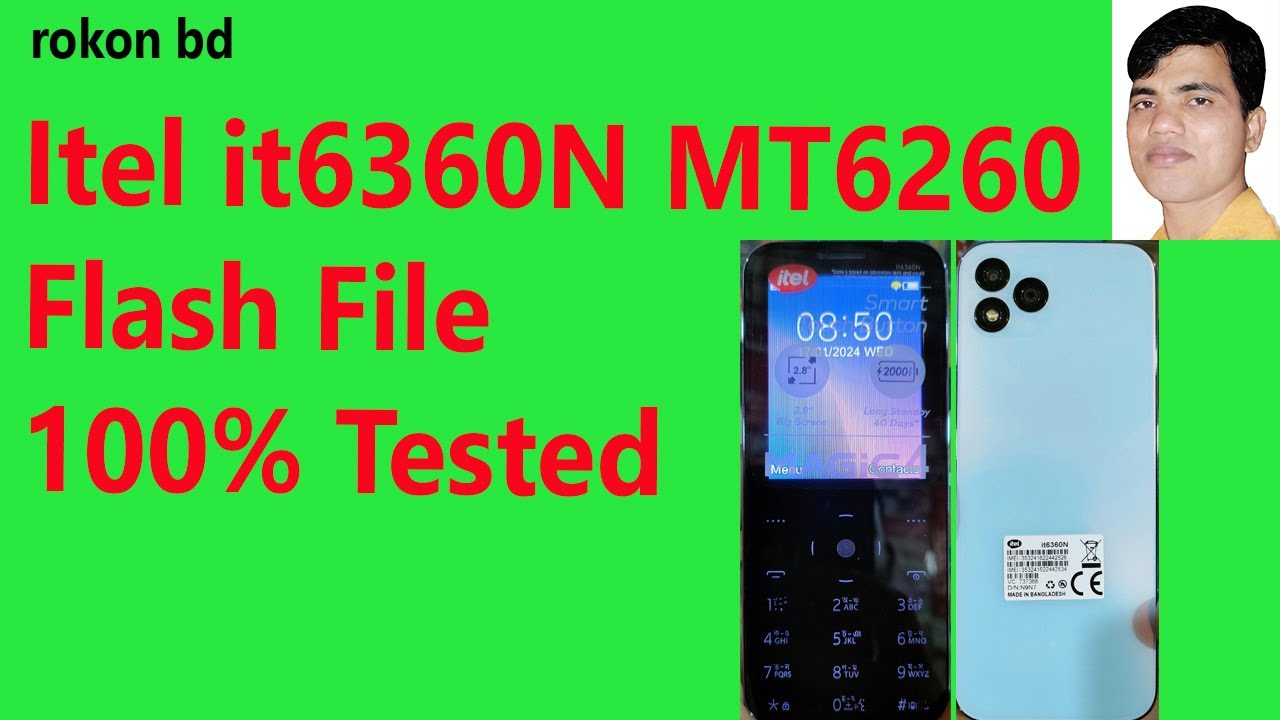 Itel it6360N MT6260 Flash File by cm2 - YouTube