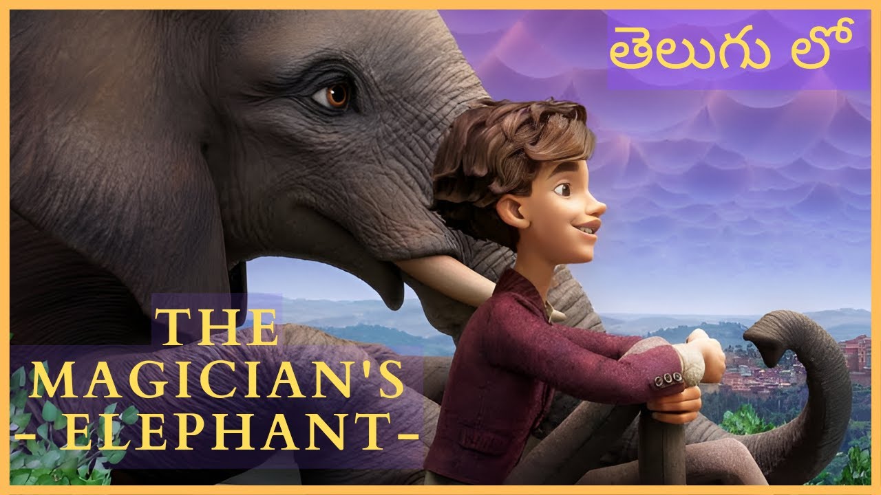 The Magician's Elephant 🪄🐘Netflix movie Explained in Telugu| Telugu ...