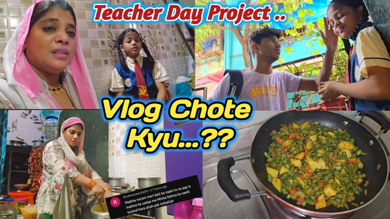 Teacher Day Project Ka Karche Se Mahi Pareshan 😅 | Vlog Chote Kyu..? 🤨 ...
