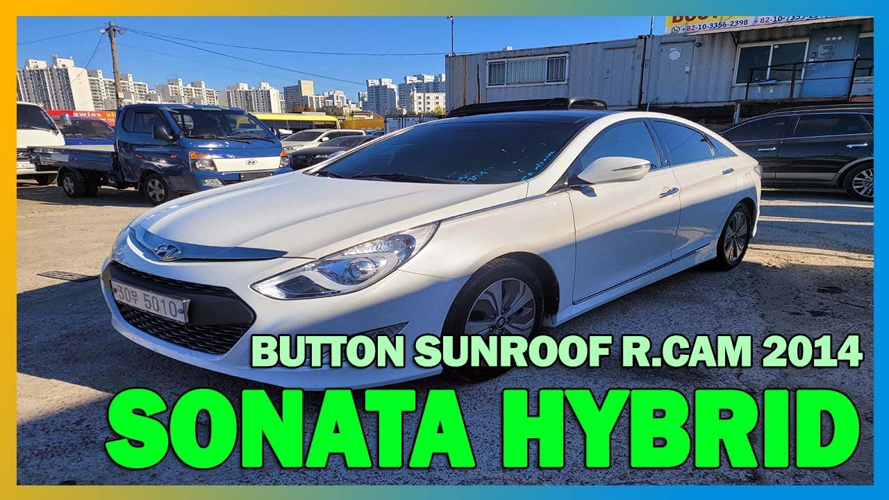 [중고차 수출 부시맨] SONANTA HYBRID BUTTON SUNROOF NAVI R.CAM WHITE KMHEC415BEA ...