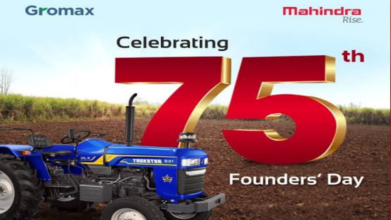 Mahindra TRAKSTAR 540 PS Model Tractor delivery Equipment Regeneration ...