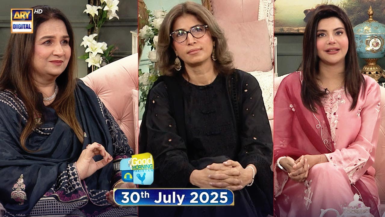 Good Morning Pakistan | Healthy Relationship Tips Special | 30 July ...