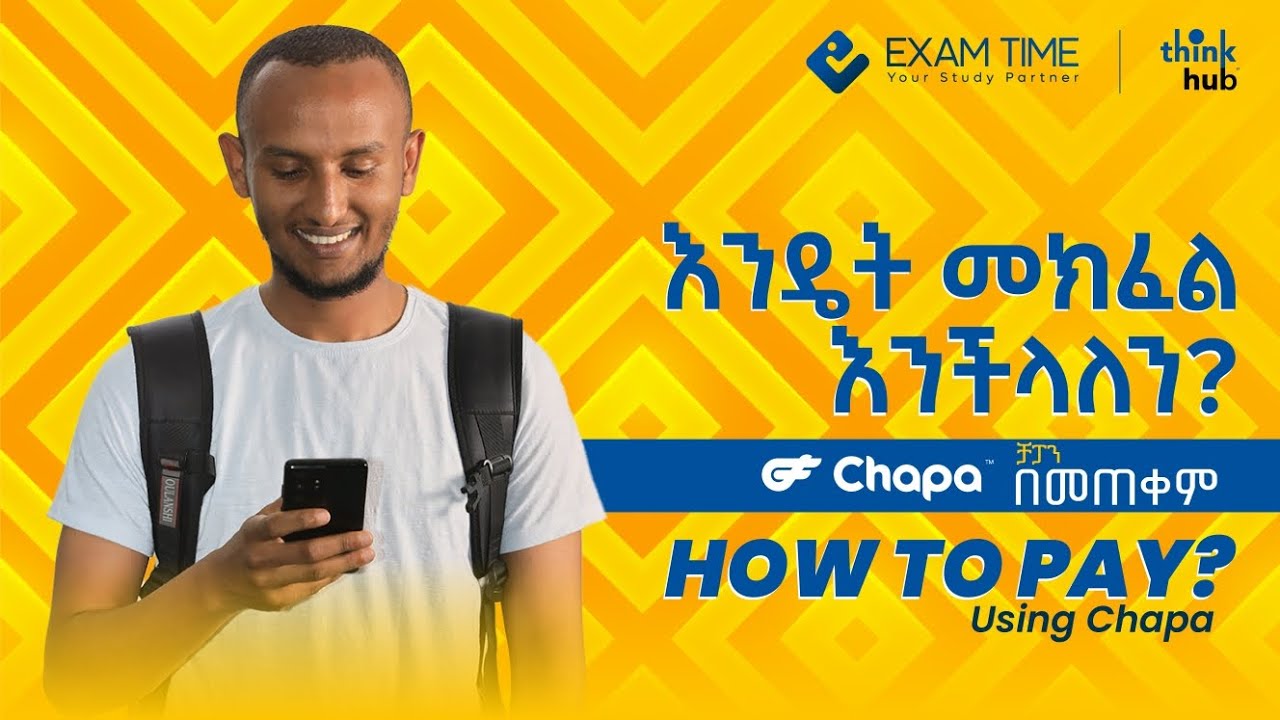 How to pay using Chapa ? | እንዴት "በChapa" መክፈል እንችላለን ? - YouTube