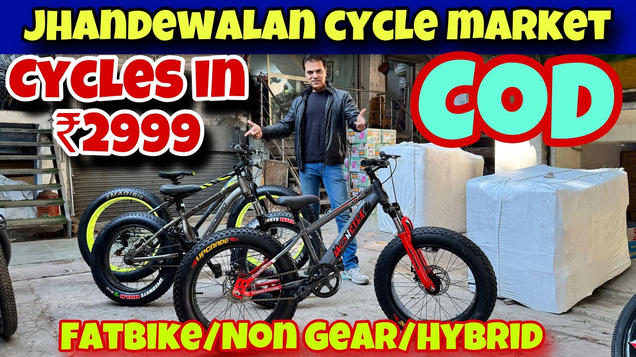 Cheapest cycle market in Delhi | Jhandewalan cycle market | Branded ...
