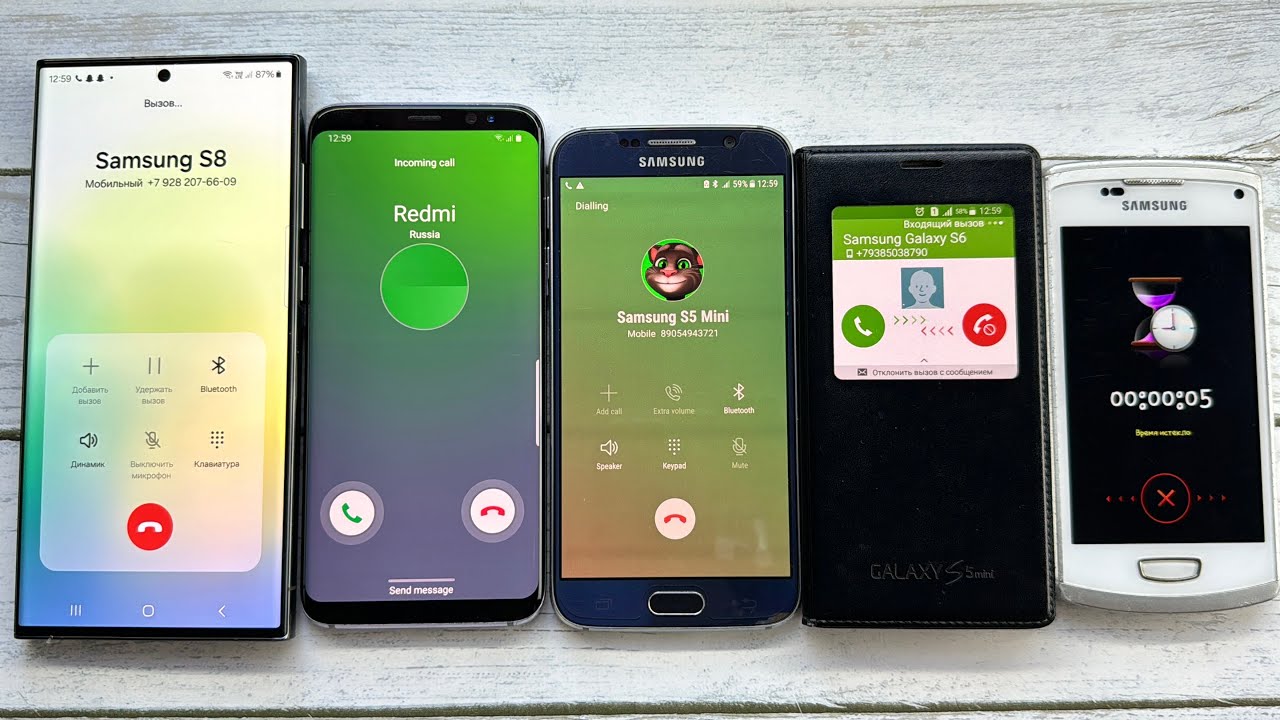 Samsung Wave incoming Call S24ULTRA + S8/ S6/ S5 Android/bada - YouTube