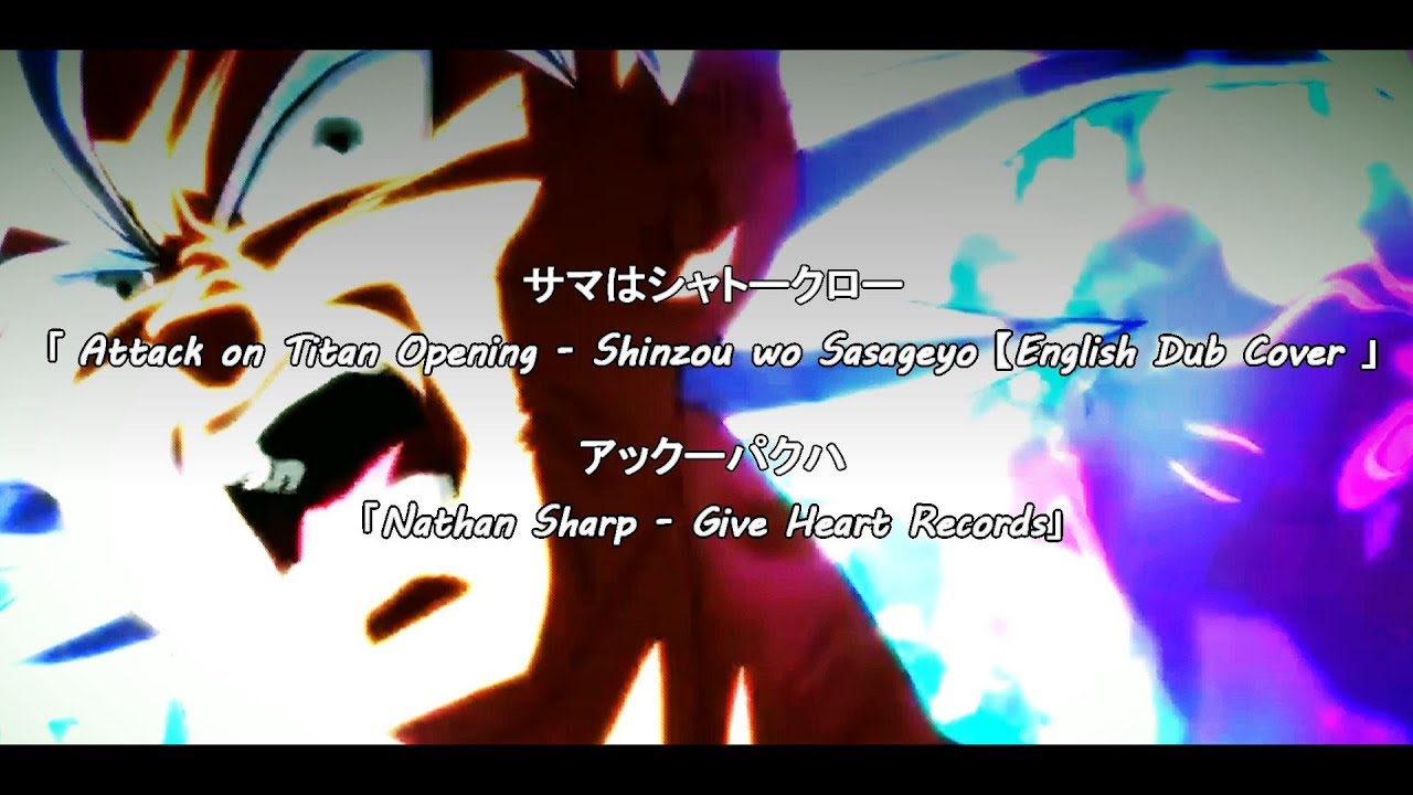 【MAD】Dragon Ball Super Opening 6 (Universe Survival arc) -by 92 ...