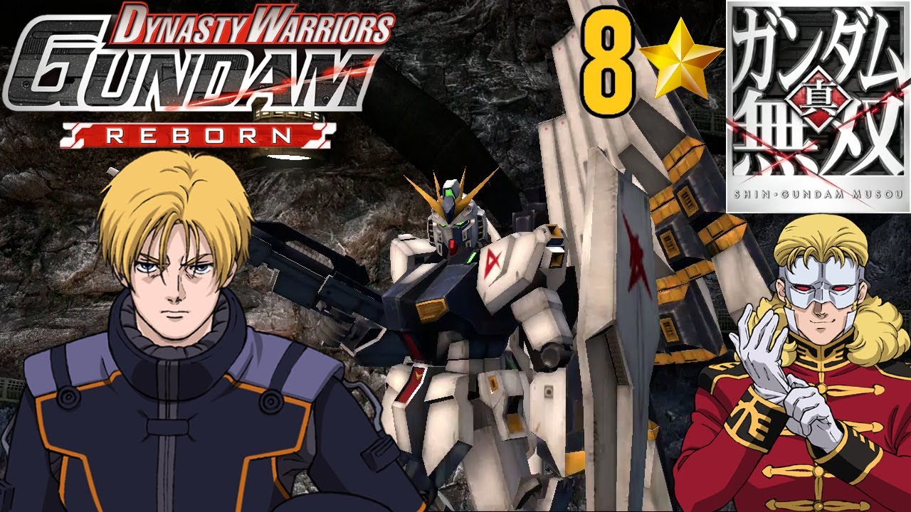 Riddhe Marcenas x Nu Gundam | Gundam Reborn / 真・ガンダム無雙 [PS3] - YouTube