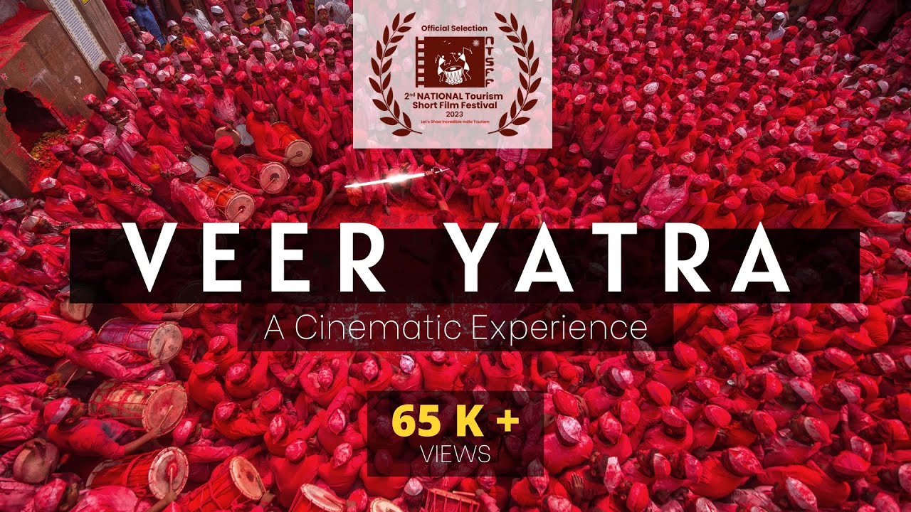 Veer Yatra | Shrinath Mhaskoba | वीर यात्रा श्रीनाथ म्हस्कोबा ...