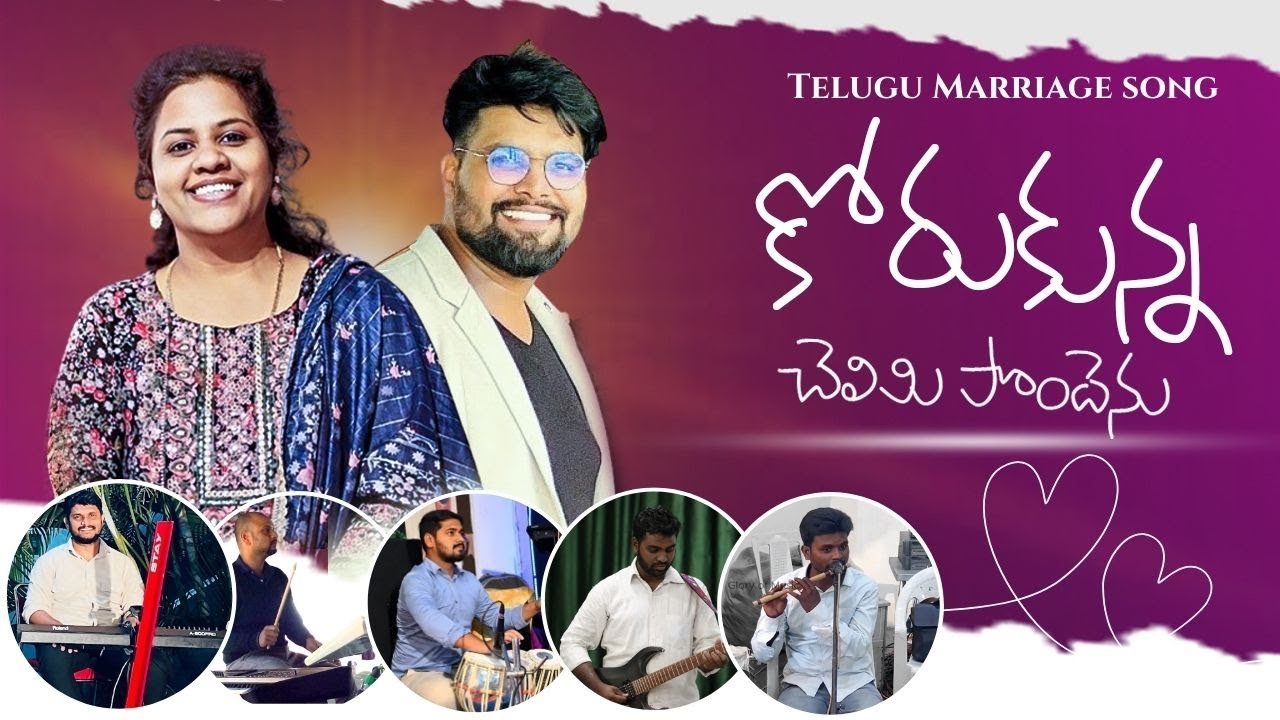 korukunna chelimi pondenu live song || Glory of Music - YouTube