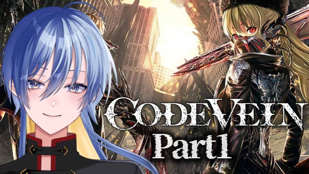 ＃初見歓迎【究極のしにゲー⁈/＃CODE VEIN /＃蝶月館】＃新人Vtuberを発掘せよ＃新人Vtuberだって拡散されたい＃新人Vtuberだって推されたい＃拡散希望＃バズれ ...