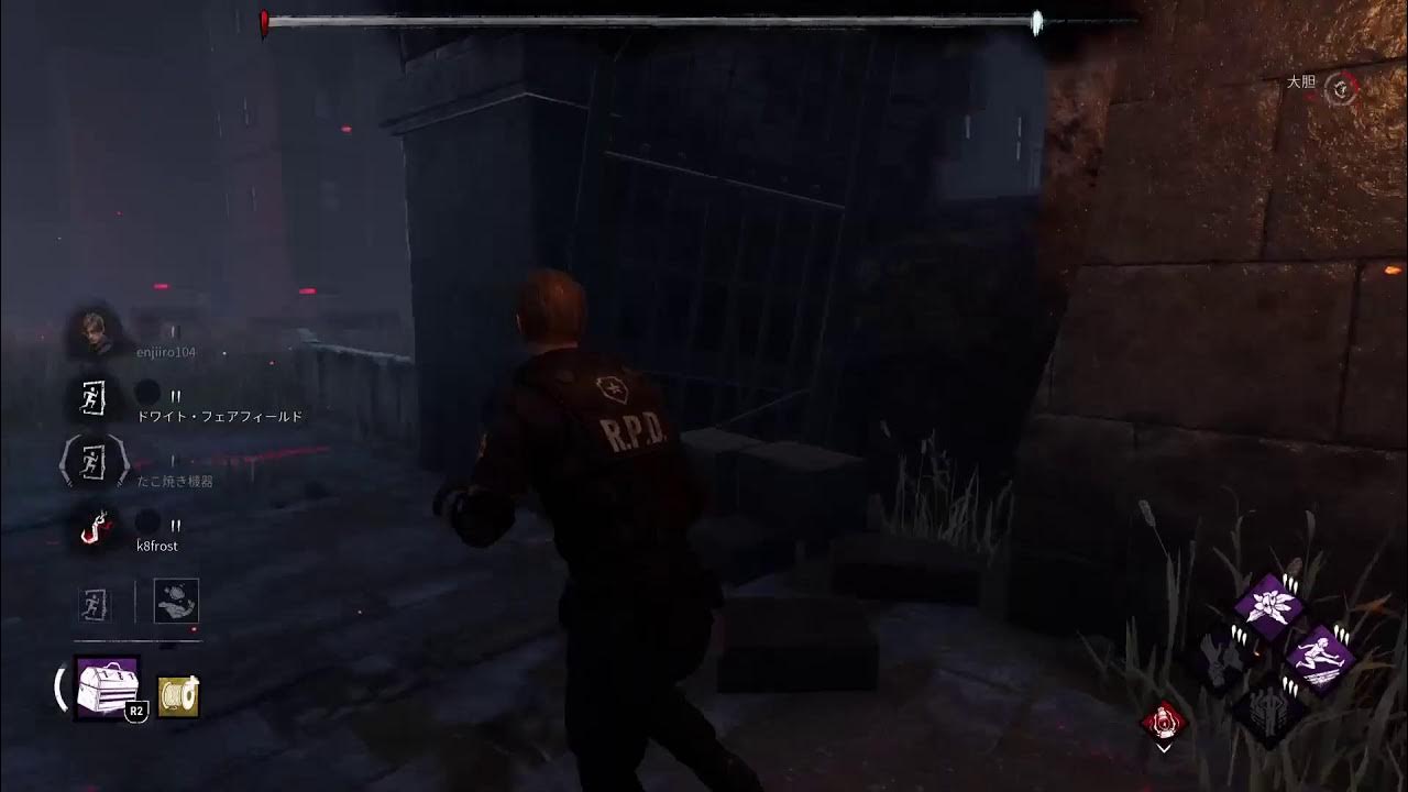 dbd 2024.3.21 - YouTube