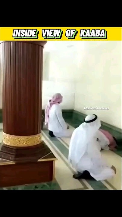 Khane Kaba Ke Andar Ka najara inside view of Kaaba#shorts #kabashareef #makkah #youtubeshorts ...