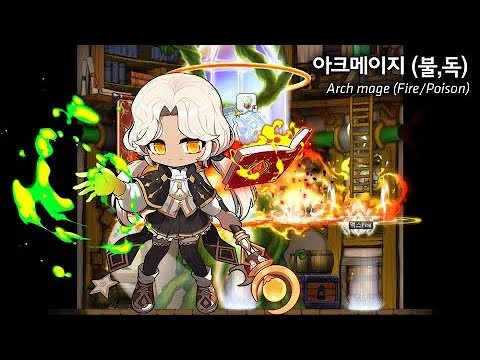 MapleStory M FPM Bossing Guide (Explorer Remaster) - YouTube