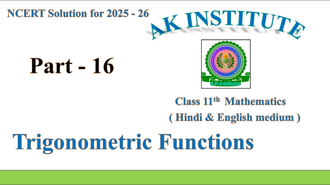 Trigonometric Functions || part 16 - YouTube