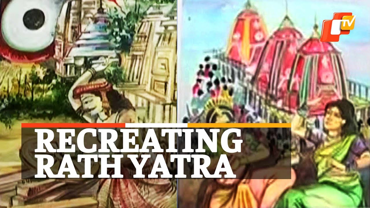 Rath Yatra - Artists Recreate Rath Yatra Atmosphere With Paint Brush ...