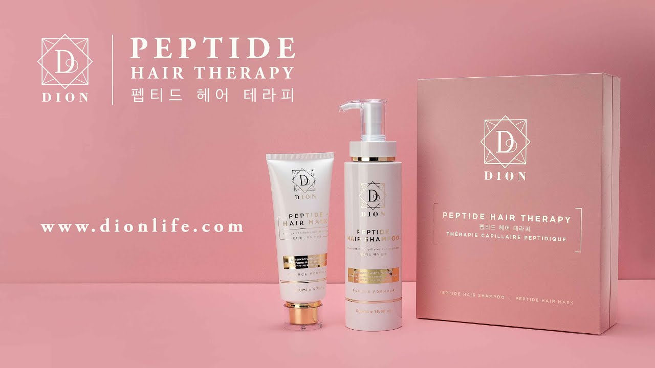 30sec Commercial | DION Peptide Shampoo & Hair Mask | Product Video ...