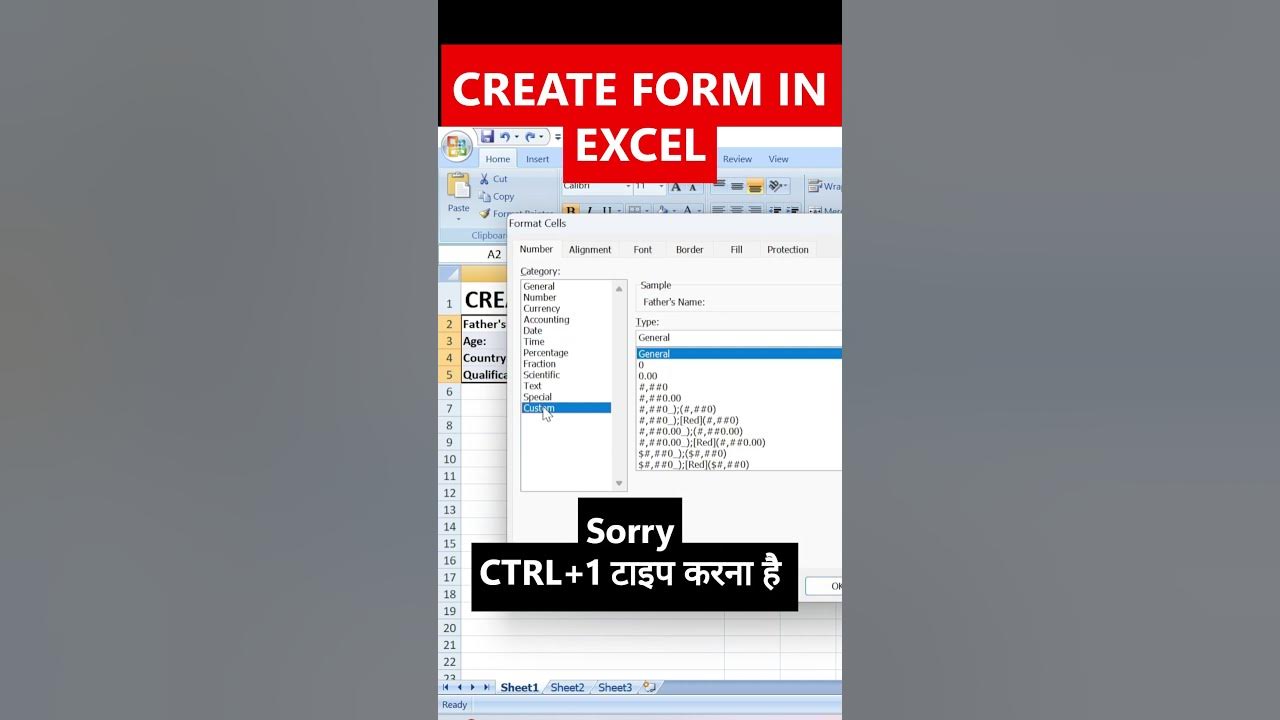 How to create Form in Excel in 30 sec #exceltips #exceltricks #pro_computer665 - YouTube