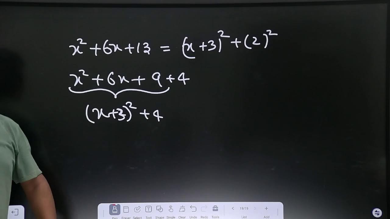 Exercise 7.4 Integration of some Particular Functions (Part 2) I Class ...