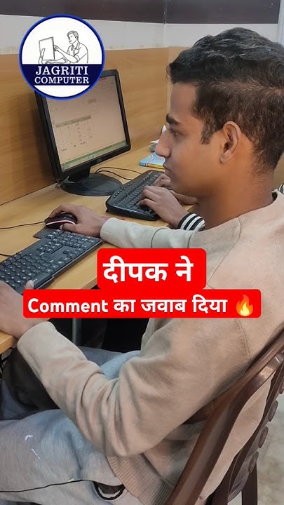 OMG! - Date से दिन बताओ ? | excel tutorial #shortfeed #excel #shorts - YouTube