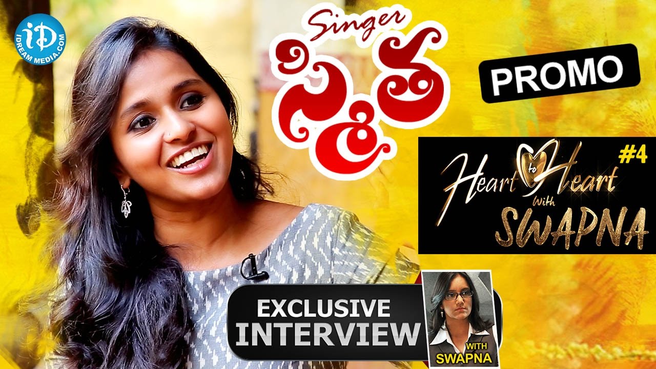 Singer Smita Exclusive Interview - Promo#1 || Heart To Heart With ...